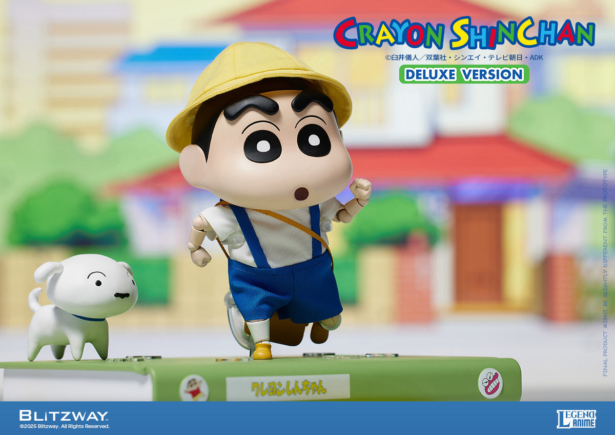 Crayon Shinchan: Shinnosuke Nohara Deluxe Version — Secret Compass