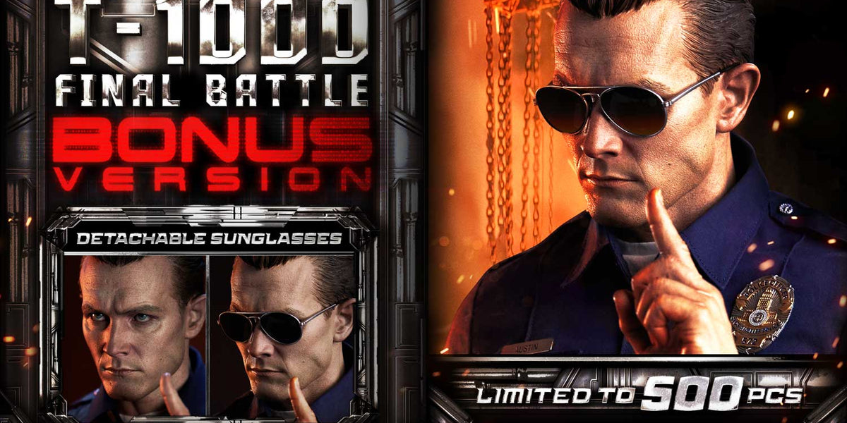 Terminator 2: T-1000 Final Battle DX Bonus Version — Secret Compass