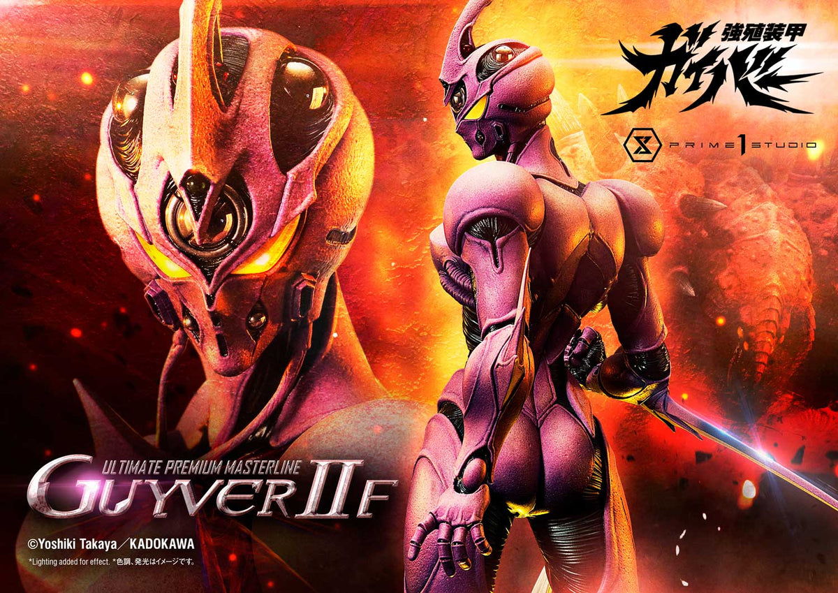 Guyver Bio-Booster Armor: Guyver II F(Female) — Secret Compass