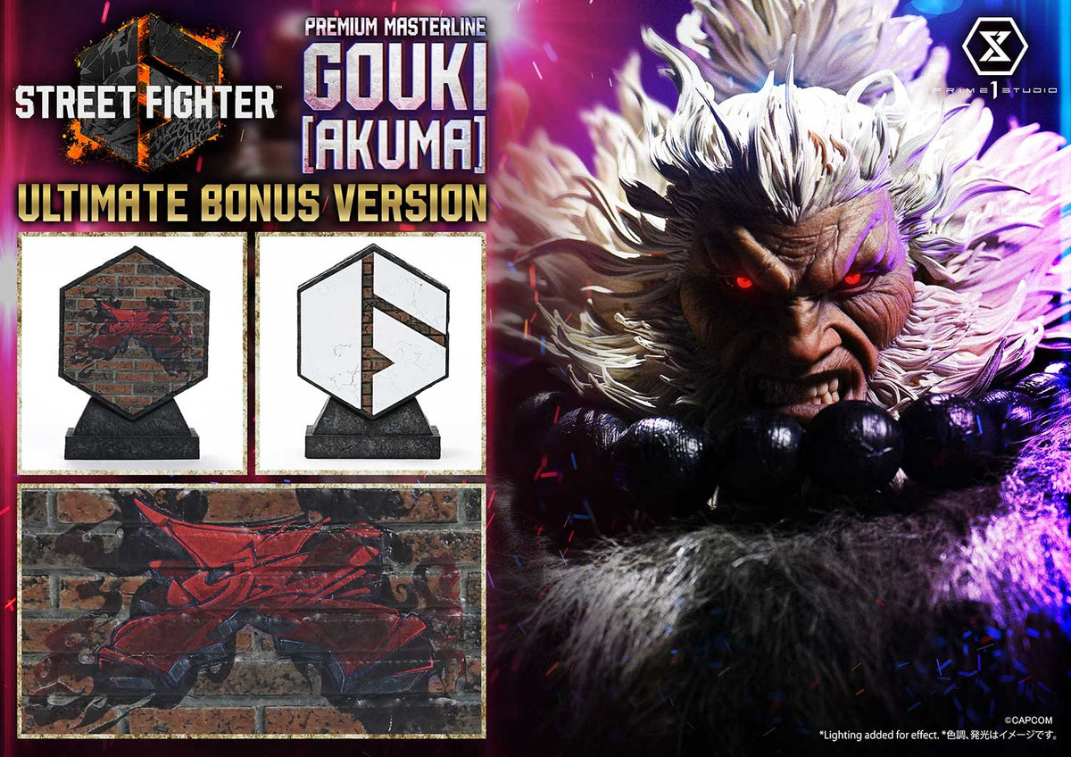 Street Fighter 6: Akuma Ultimate Bonus Version — Secret Compass