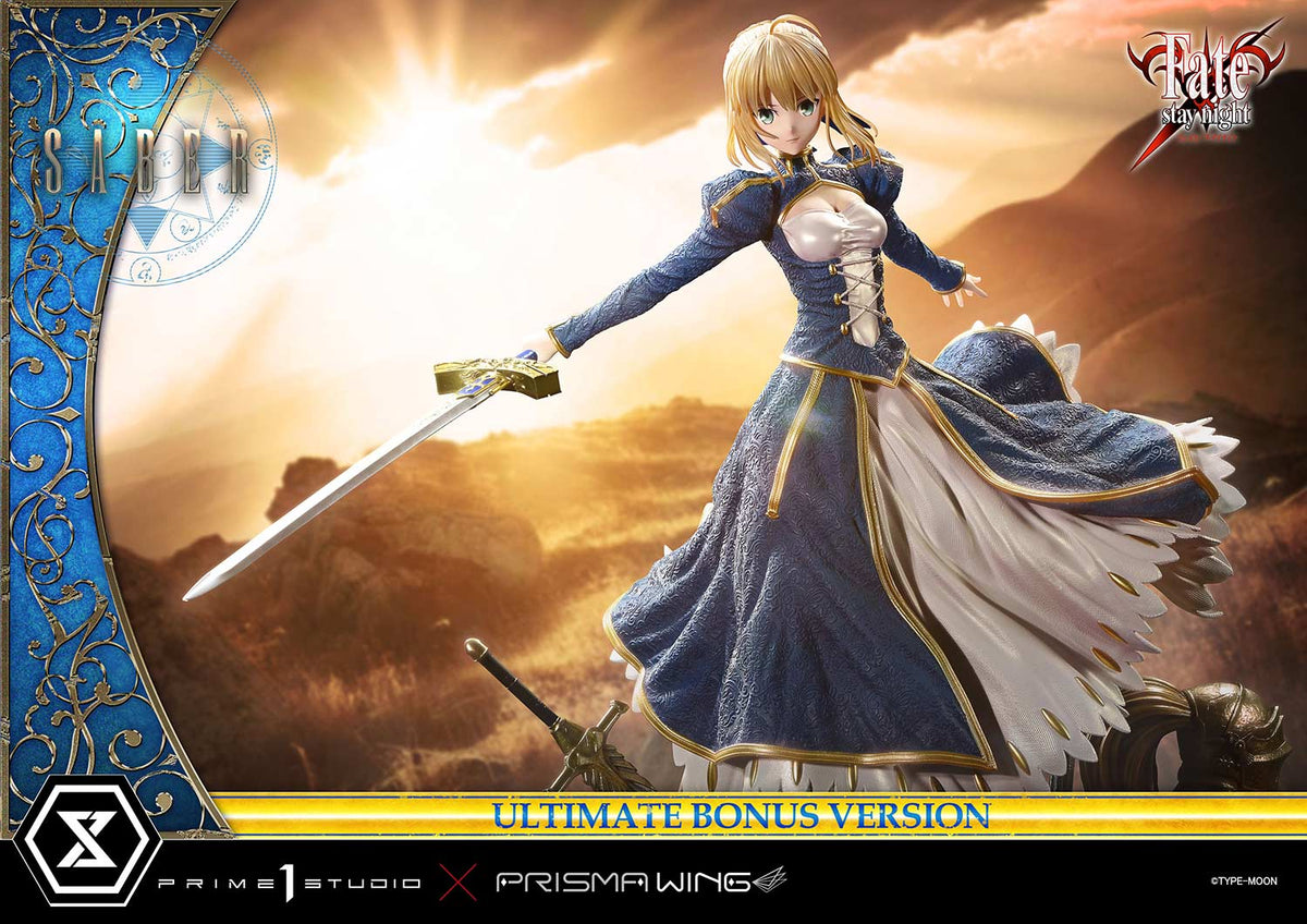 Fate/stay night: Saber Ultimate Bonus Version — Secret Compass