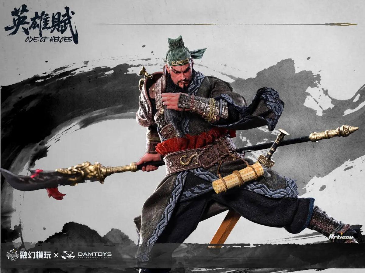 Romance of the Three Kingdoms: Guan Yu Deluxe Ode of Heroes — Secret ...
