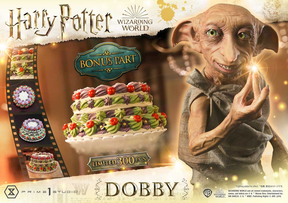 Harry Potter: Dobby Bonus Version — Secret Compass