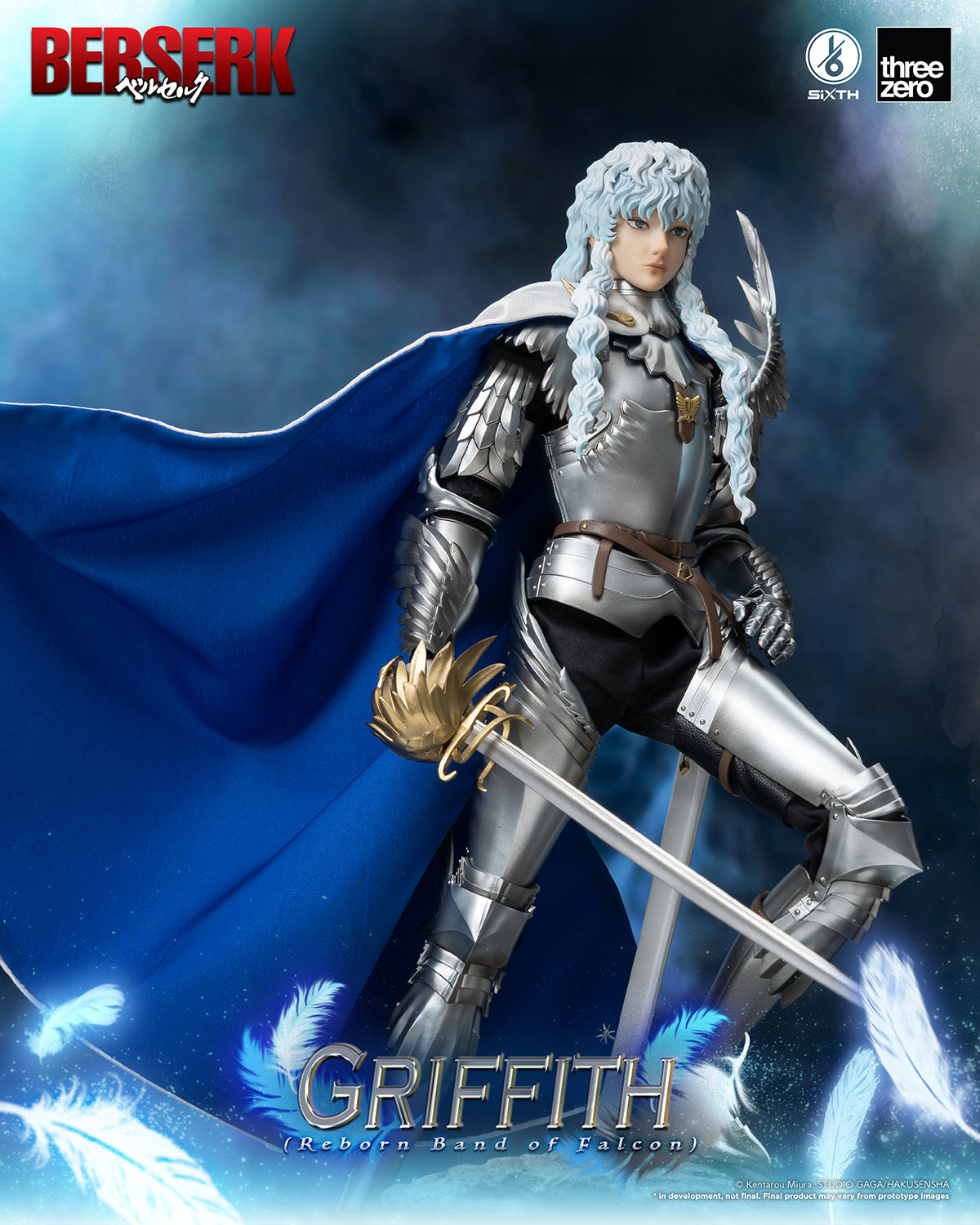 Berserk: Griffith (Reborn Band of Falcon) — Secret Compass