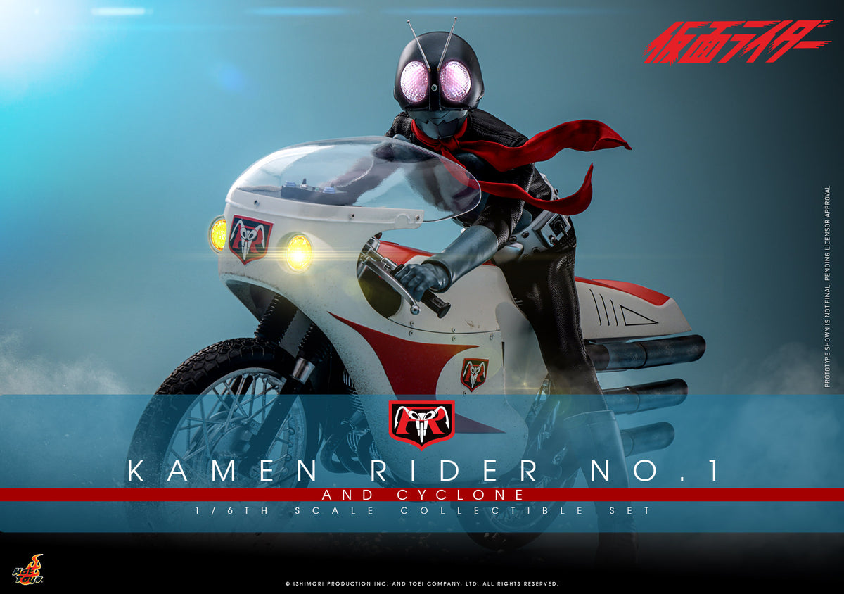 Kamen Rider: Kamen Rider No. 1 and Cyclone No. 1 Set — Secret Compass