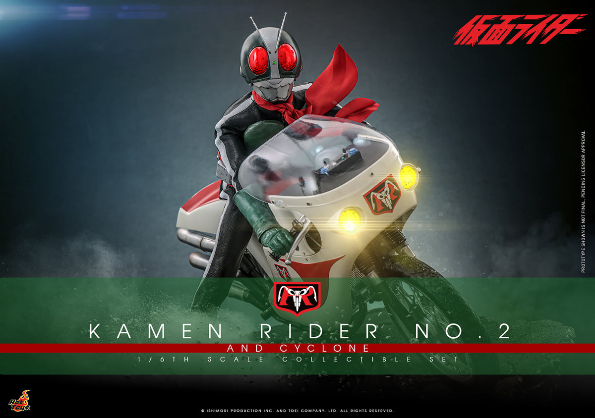 Kamen Rider: Kamen Rider No. 2 and Cyclone No. 2 Set — Secret Compass