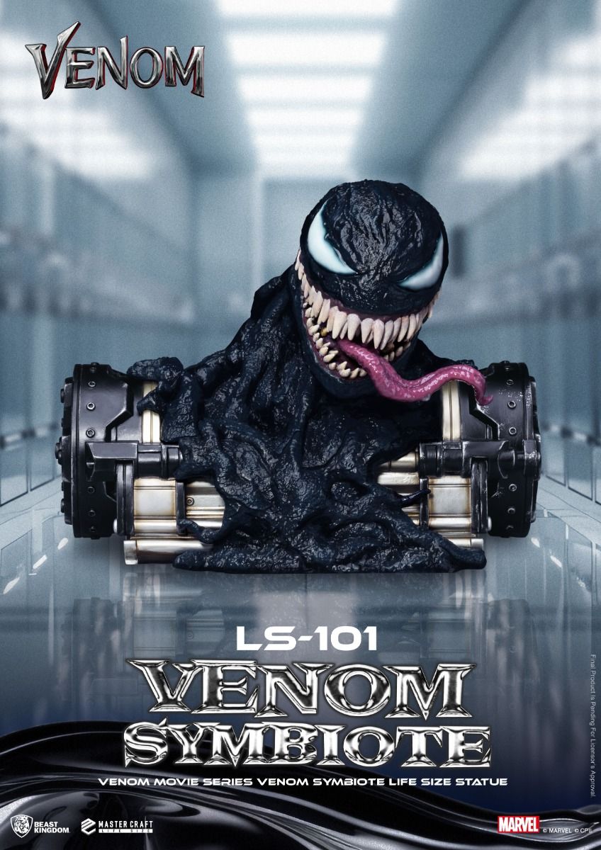 Marvel Venom Movie Series: Venom Symbiote — Secret Compass