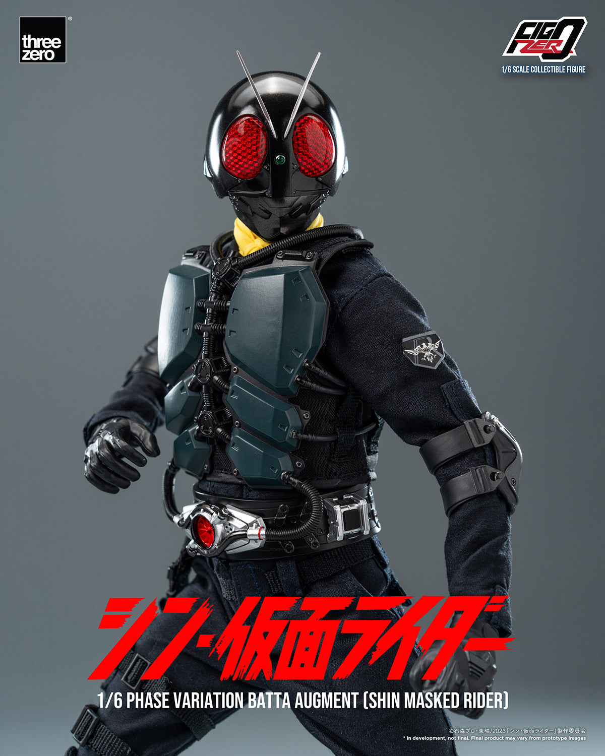 Kamen Rider Shin Masked Rider (2023): Phase Variation Batta Augment (S ...