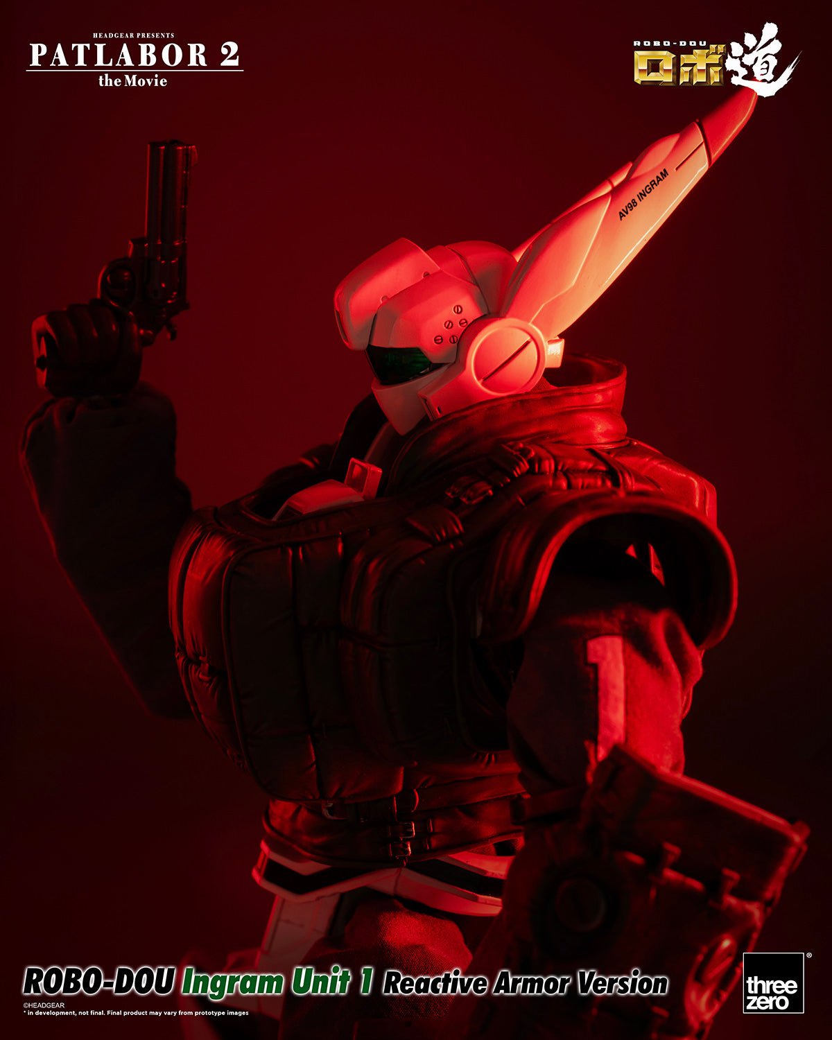 Patlabor 2 The Movie: ROBO-DOU Ingram Unit 1 Reactive Armor Version ...