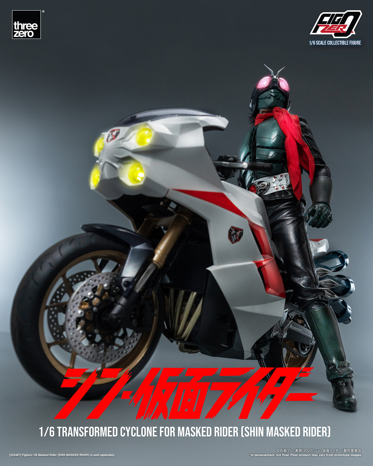 Kamen Rider: Transformed Cyclone for Masked Rider (Shin Masked Rider ...