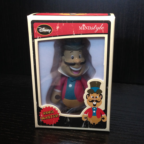 Disney Pinocchio: Ring Master Basix Beans Series — Secret Compass