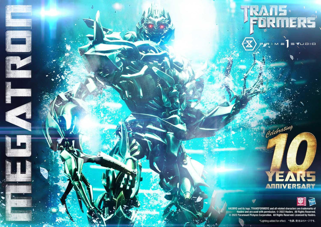 Transformers 2007 Megatron