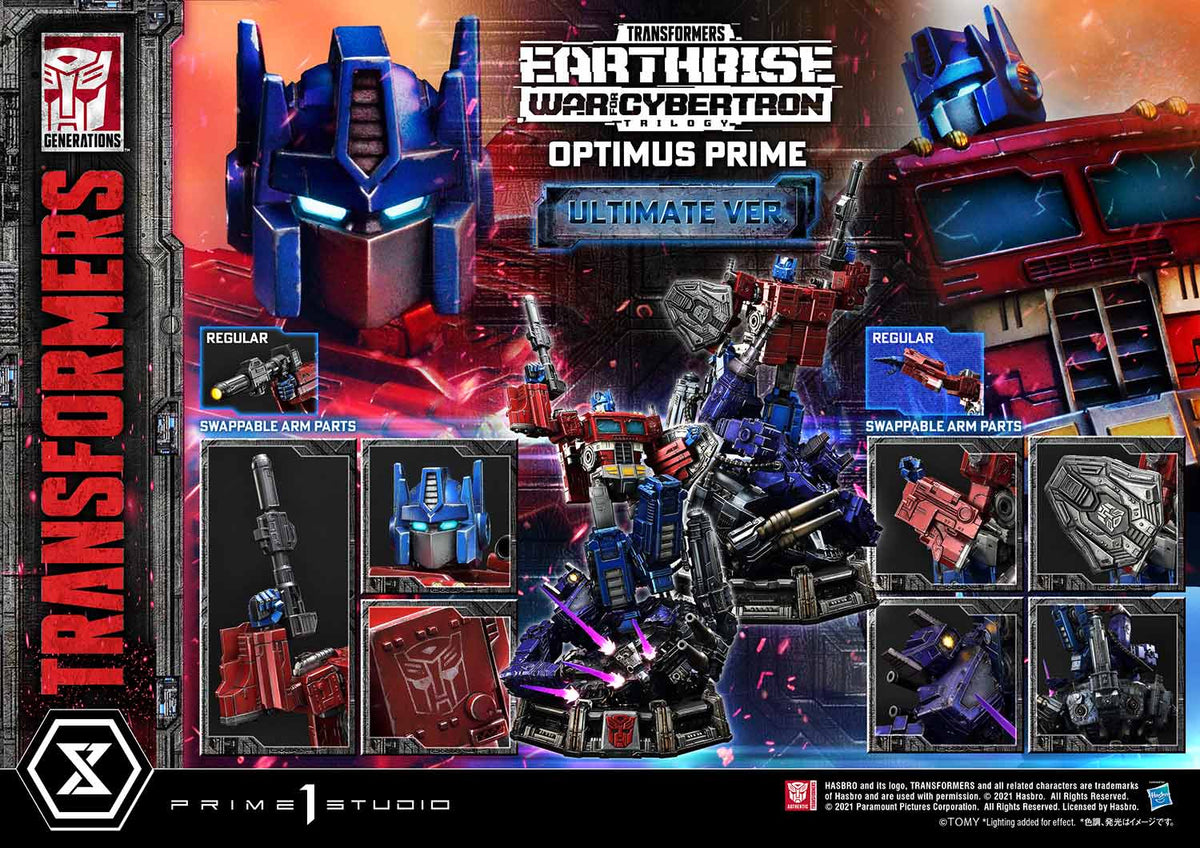 War for Cybertron: Optimus Prime Ultimate Version — Secret Compass