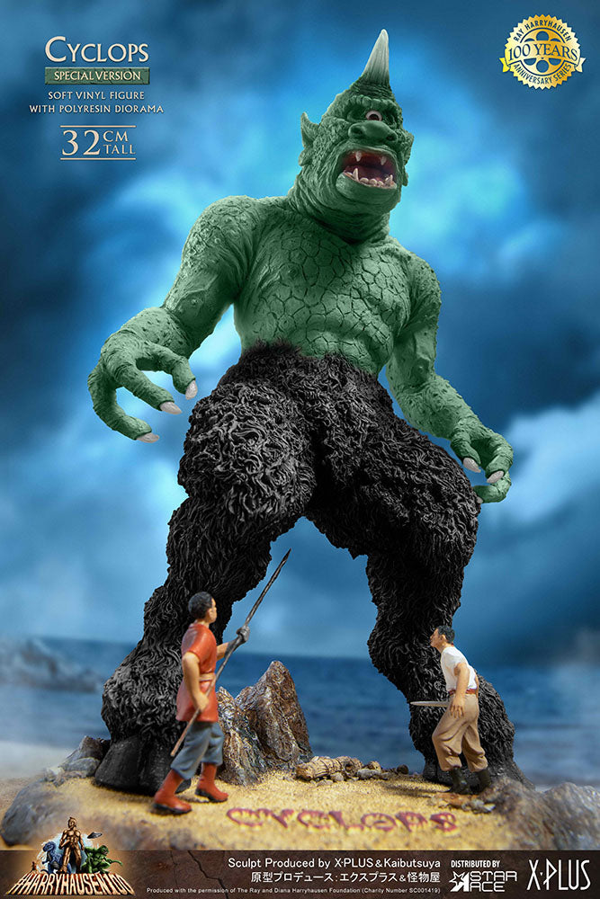 The Seventh Voyage of Sinbad: Cyclops (Special Edition) — Secret Compass